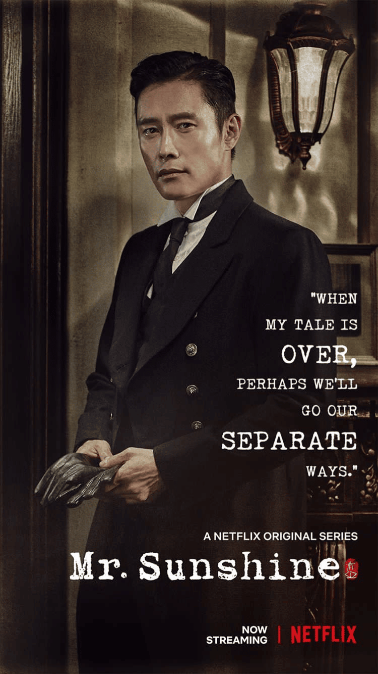 ‘Mr. Sunshine’, excelencia cinematográfica en Netflix - MagaZinema