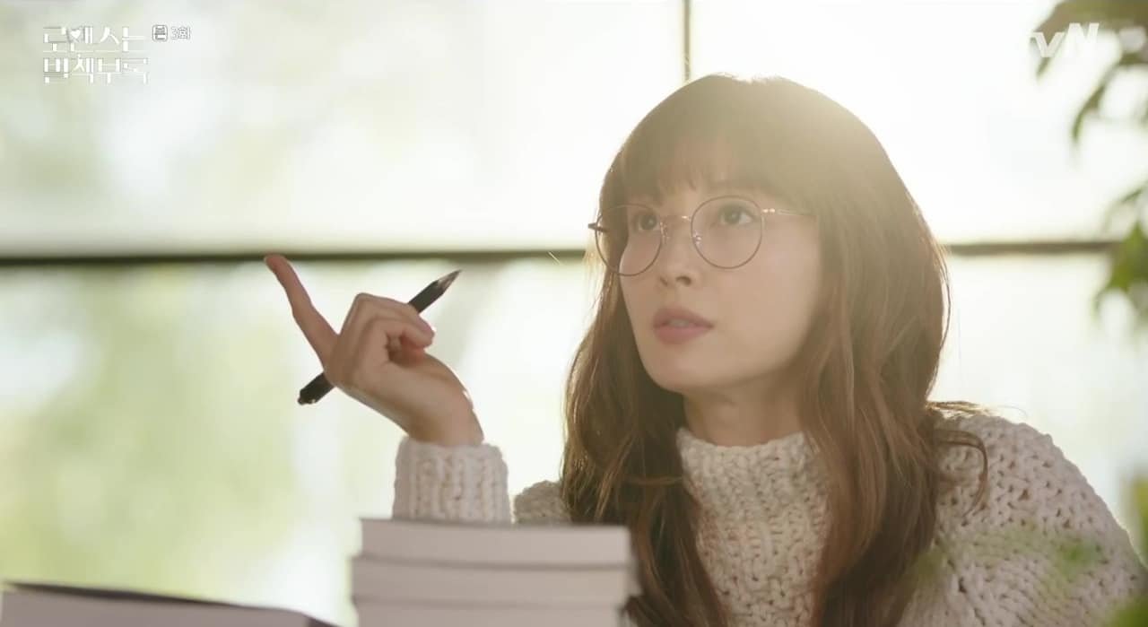 'Romance is a bonus book', aún tienes el resto de tu vida (Lee Jung Hyo ...